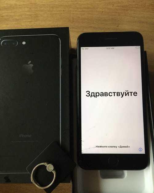 Телефон iPhone 7Plus 256 GB Jet Black