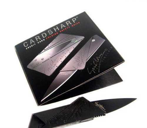 Нож кредитка CardSharp