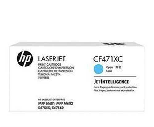 Картридж HP CF471XC №657XC голубой для HP CLJ Ente