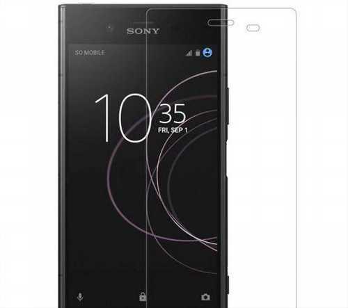 Защитное стекло 2.5D для Sony Xperia XZ1 (прозрачн