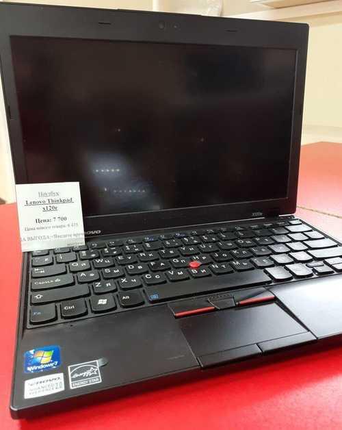 Ноутбук Lenovo Thinkpad x120e