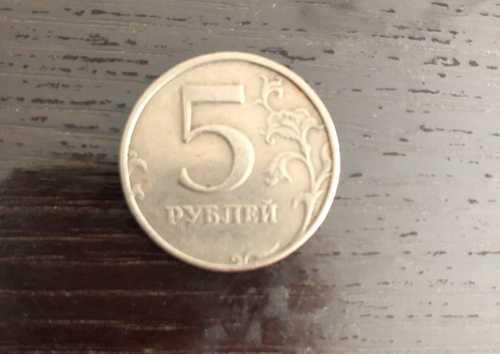 5 рублей 1998г