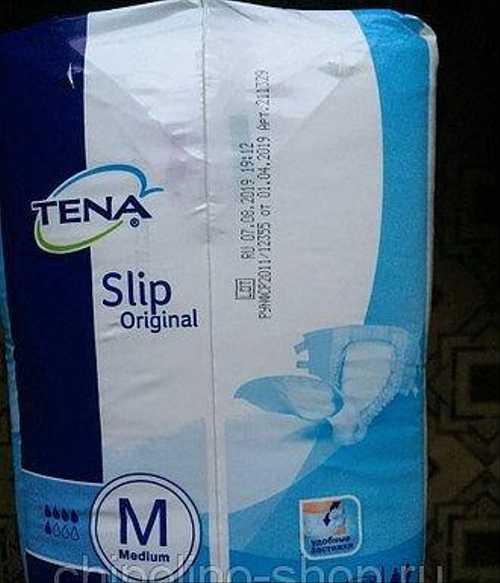 Авито комфорт. Tena Slip Original 30. Подгузники Tena Slip Original m, 30 шт. Tena Slip Original 30 штук. Памперсы Tena Original Slip 30 штук эмка.