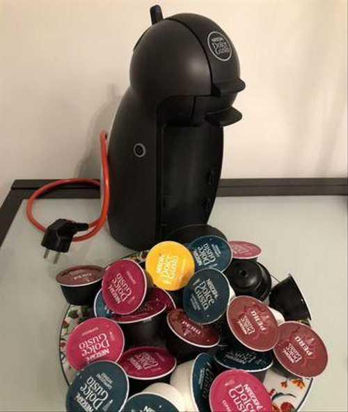 Кофеварка капсульная dolce gusto