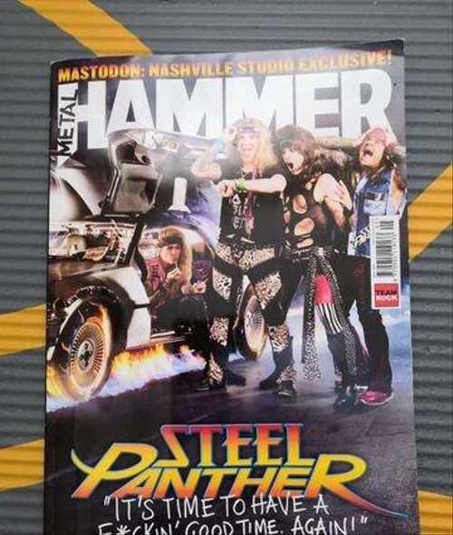 Журнал Metal Hammer