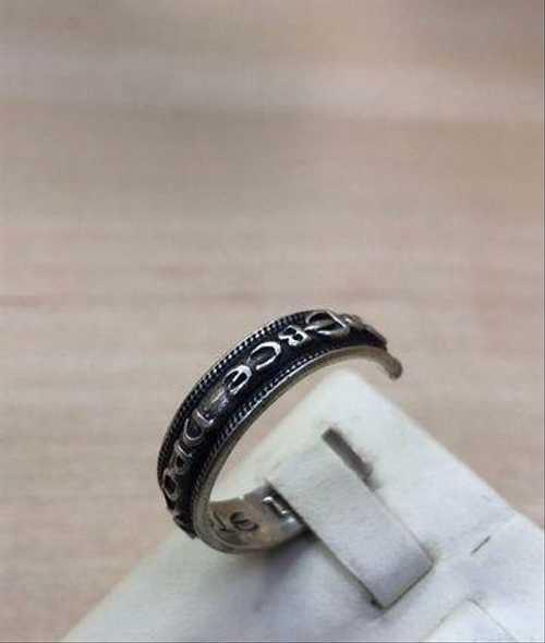 Серебряное кольцо