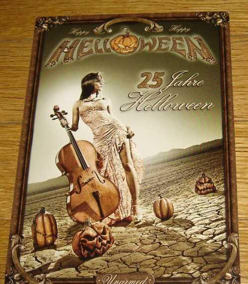 Рекламная открытка Helloween, 2010 Unarmed