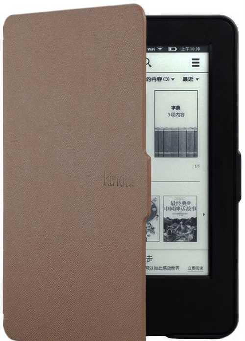 Amazon Kindle 6 Обложка коричневого цвета