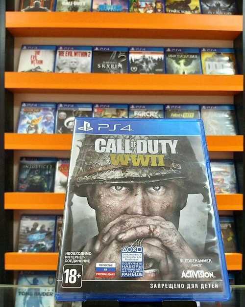Call of Duty: WW2 (ReSale)(PS4, русская версия)