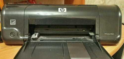 Hp Deskjet D1663 - Hp Deskjet D1663 Cartridges Free Next Day Delivery / This download includes ...