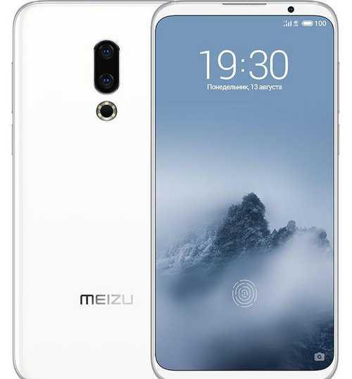 Meizu 16th