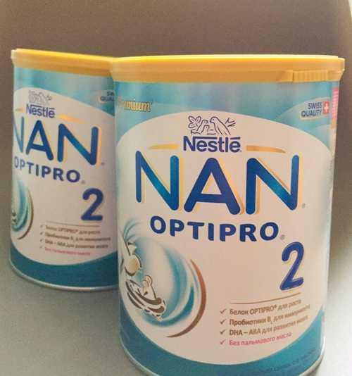 Смесь Детская NAN optipro 2