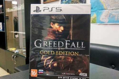 Greedfall Gold Edition (PS5) Новый