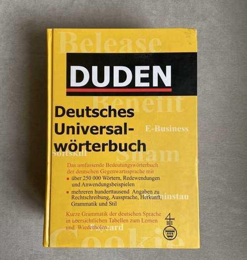 Duden Дуден немецкий толковый словарь. 