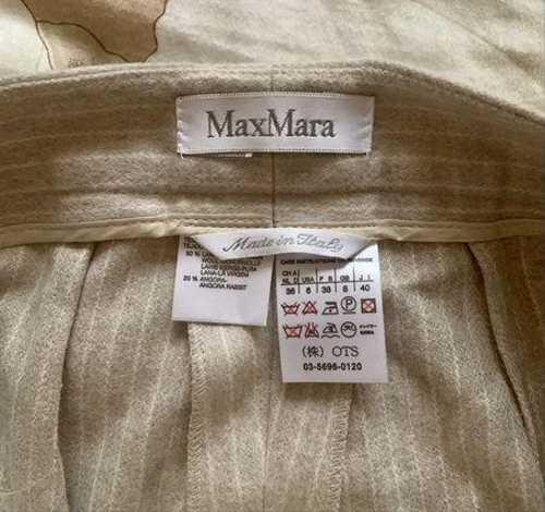 Брюки MaxMara оригинал