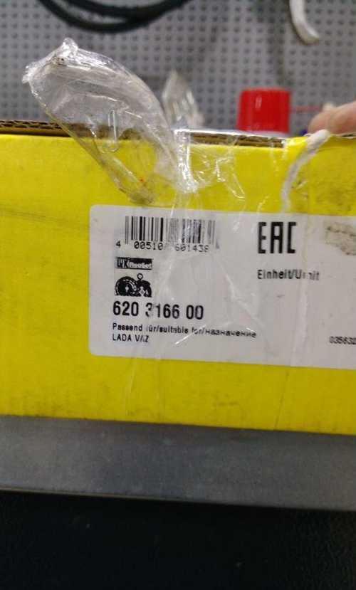 Сцепление LUK