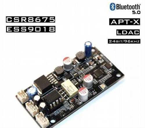 Беспроводной адаптер aptx HD QCC5125