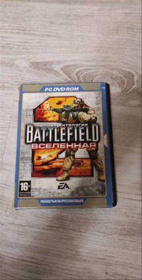 Battlefield 2 (4 части) на PC