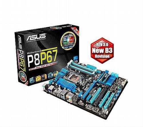 Intel i5 2500k + asus p8p67