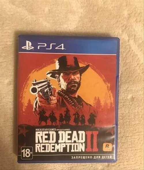 Red dead redemption 2 ps4
