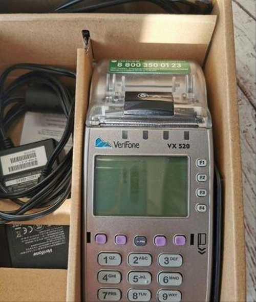 VeriFone vx520 ctls