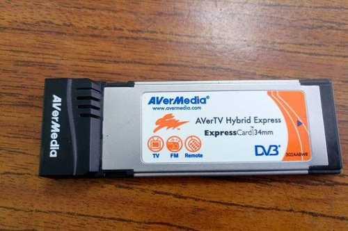 Тюнер avertv Hybrid Express