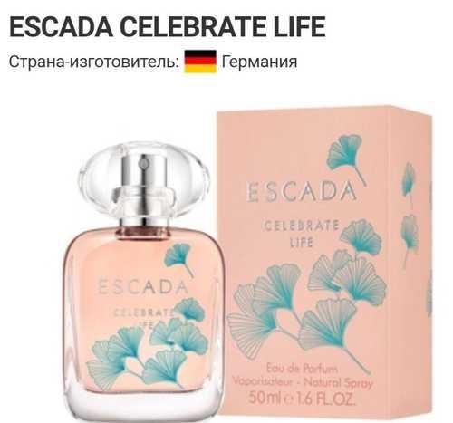 Духи Escada celebrate life 30ml