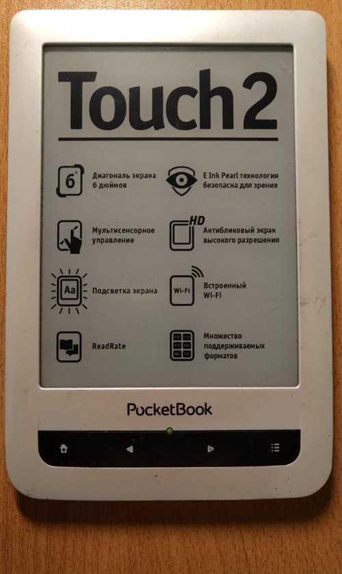 Электронная книга Pocketbook Touch2 6"элчернила