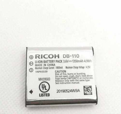 Аккумулятор ricoh db-110