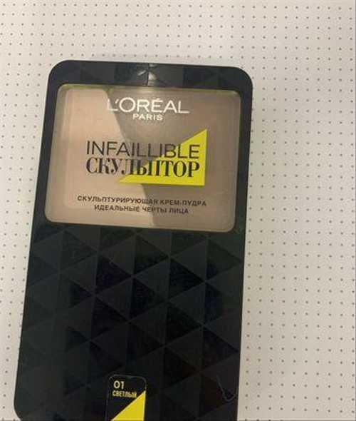 Скульптор для лица Loreal