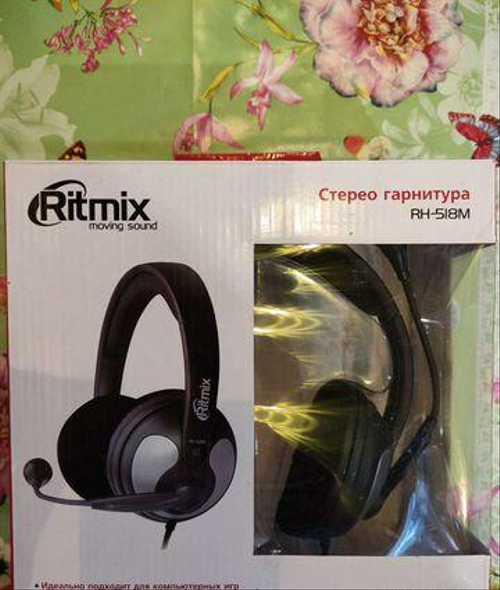 Компьютерная гарнитура ritmix RH-518M