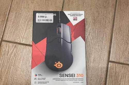 Игровая мышь SteelSeries sensei 310