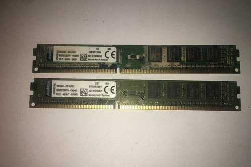 Оперативная память ddr3 8 gb kingston
