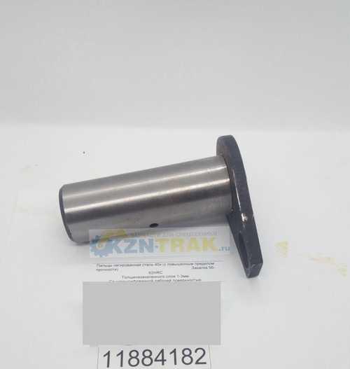 Volvo BL 61 Палец крепления штока гц 11884182