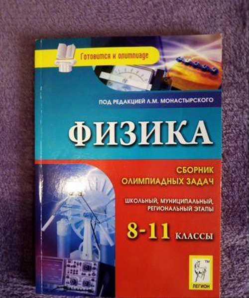 Продаю книги, учебные пособия