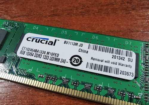 8Gb DDR3 1333 Crucial Оперативная память