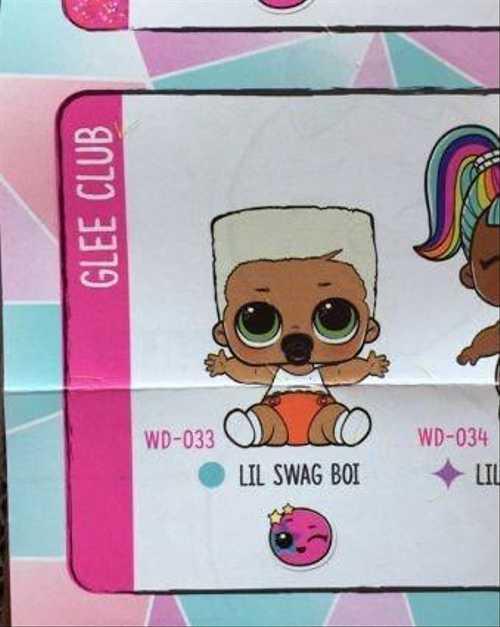 Лол (lol) lil swag boi оригинал обмен