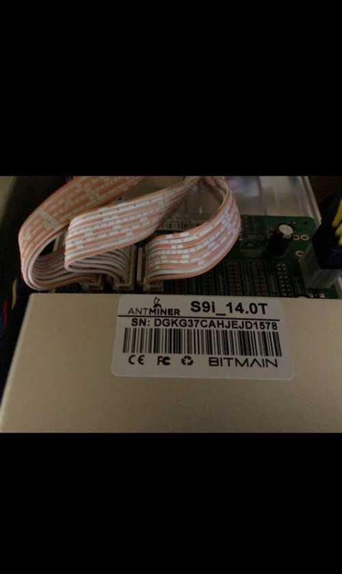 Продам Antminer s9i