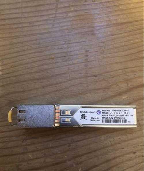 Sfp модуль для RJ45