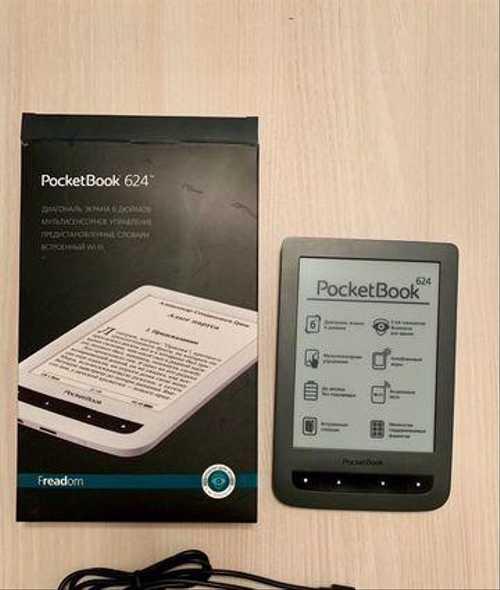 Pocketbook 624. Электронная книга покетбук 624 купить.