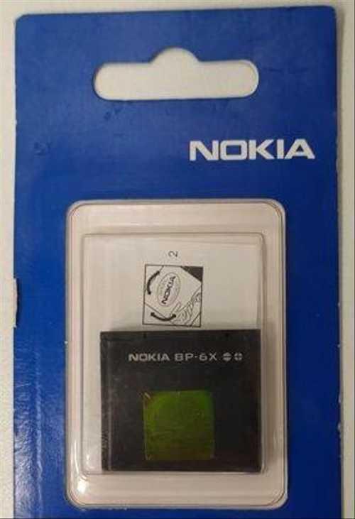 Аккумулятор Nokia BP-6X