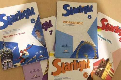 Английский язык 10 класс углубленный уровень starlight. Starlight 9 Workbook. Starlight 9 teacher's book.