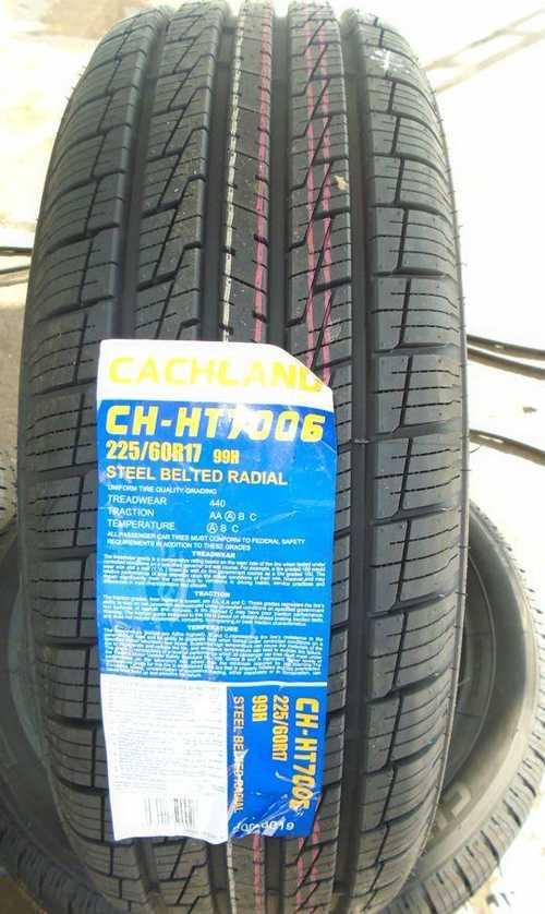 225/60 R17 шины летние
