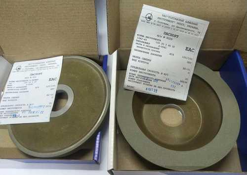 Круги и чашки алмазные шлифовальные 125-200 мм