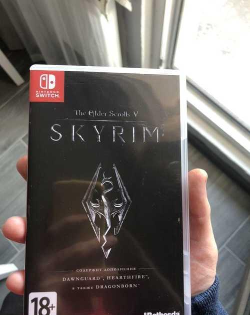 Skyrim Nintendo switch