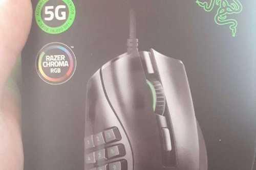 Игровая мышь razer naga x