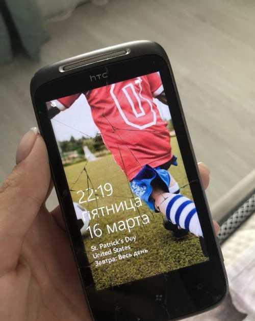 Htc 7 mozart t8698