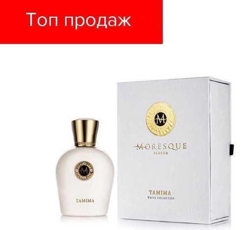 Селектив Ниша Духи Moresque Tamima