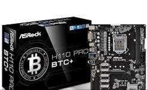 Asrock H110 pro btc+