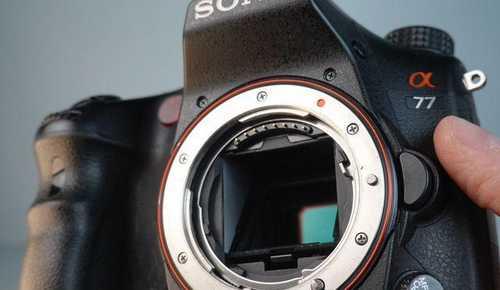 Sony A77v body